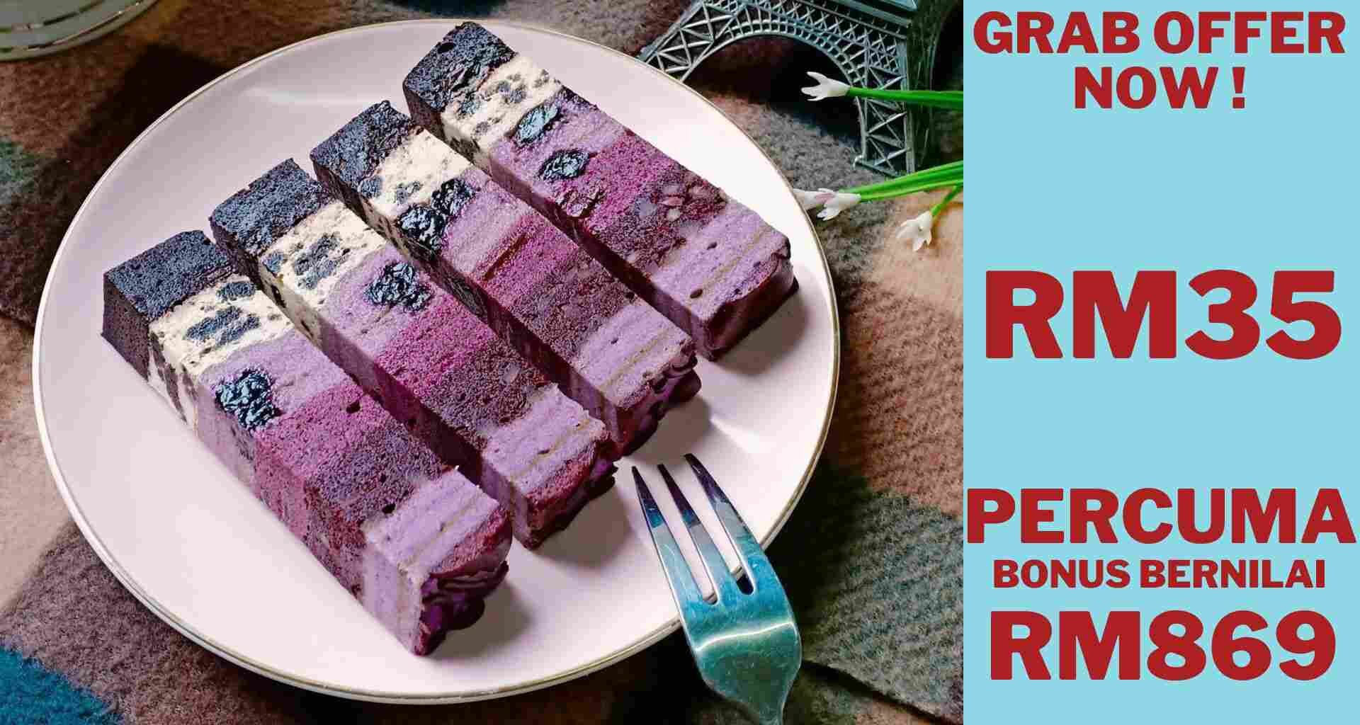 Kek Lapis French Kiss - CtRog